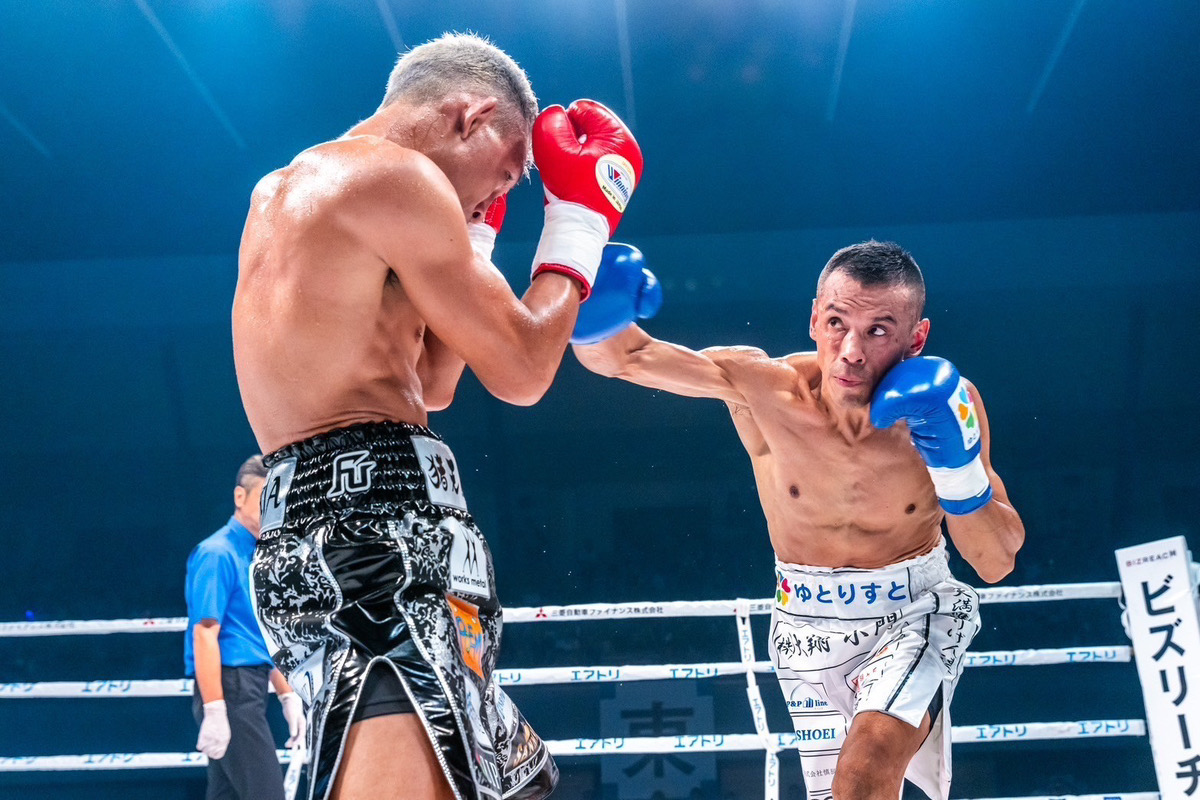 INFORMATION – TMK BOXING GYM